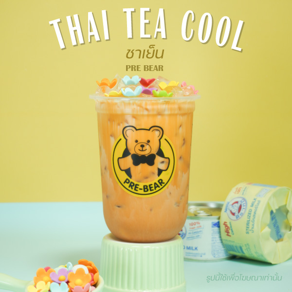 เมนูนมหมี - Milk Slurpee Bear